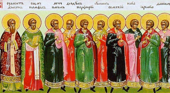 Saturday, June 1st. Holy Gospel of Jesus Christ according to St John 16 ...